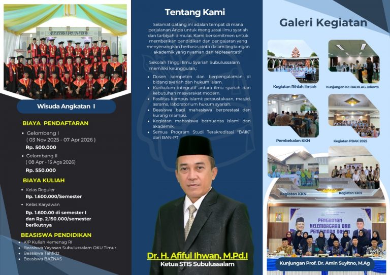PMB 2026 - STIS Subulussalam OKU Timur